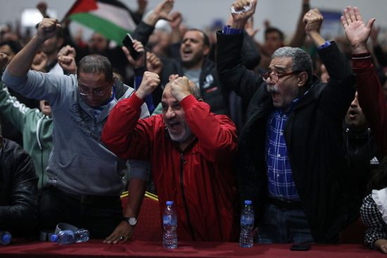 Palestinian Football Fans Lift National Moroccan Editorial Stock Photo ...