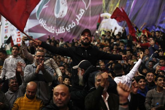 Palestinian Football Fans Lift National Moroccan Editorial Stock Photo ...