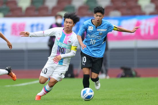 L R Taichi Fukui Sagan U18 Editorial Stock Photo - Stock Image | Shutterstock