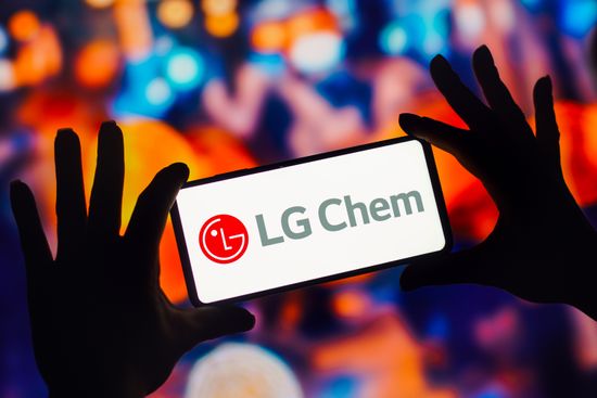 This Photo Illustration Lg Chem Logo Editorial Stock Photo - Stock ...