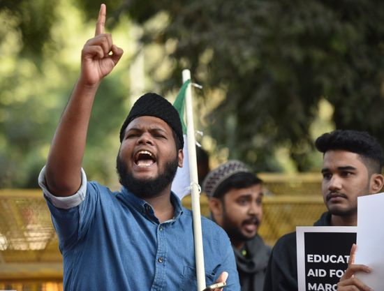 Members Muslim Student Federation Msf National Editorial Stock Photo ...