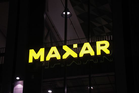 Maxar Technologies Inc Logo Editorial Stock Photo - Stock Image ...