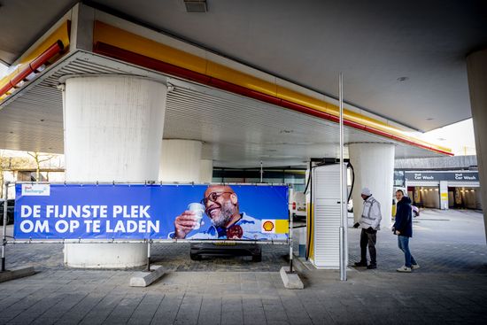 Shell On Rotterdams Hofplein Now Only Editorial Stock Photo - Stock ...