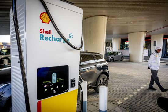 Shell On Rotterdams Hofplein Now Only Editorial Stock Photo - Stock ...