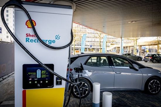 Shell On Rotterdams Hofplein Now Only Editorial Stock Photo - Stock ...