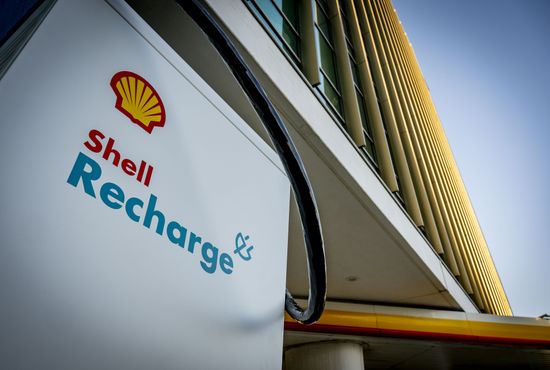 Shell On Rotterdams Hofplein Now Only Editorial Stock Photo - Stock ...