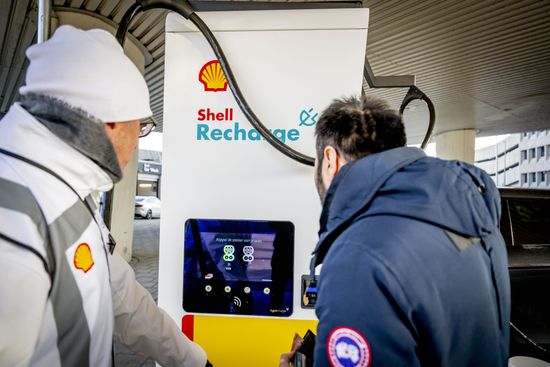 Shell On Rotterdams Hofplein Now Only Editorial Stock Photo - Stock ...