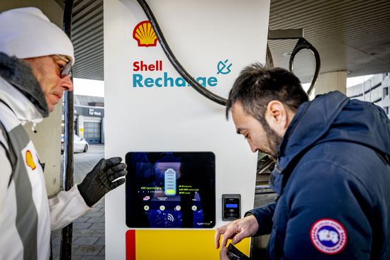 Shell On Rotterdams Hofplein Now Only Editorial Stock Photo - Stock ...