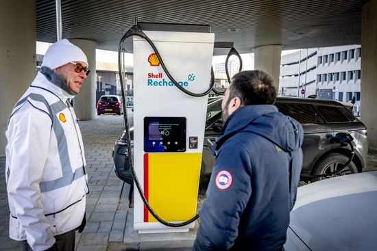 Shell On Rotterdams Hofplein Now Only Editorial Stock Photo - Stock ...