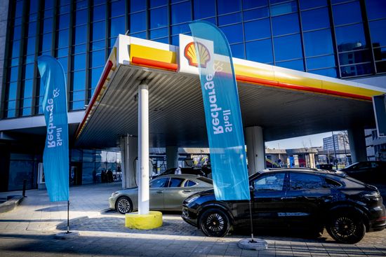 Shell On Rotterdams Hofplein Now Only Editorial Stock Photo - Stock ...