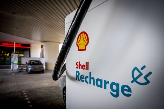 Shell On Rotterdams Hofplein Now Only Editorial Stock Photo - Stock ...