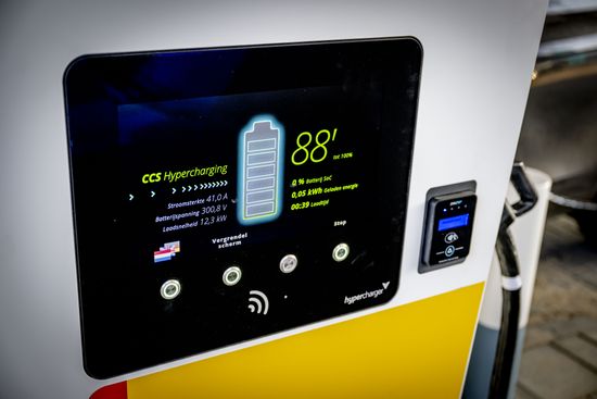 Shell On Rotterdams Hofplein Now Only Editorial Stock Photo - Stock ...