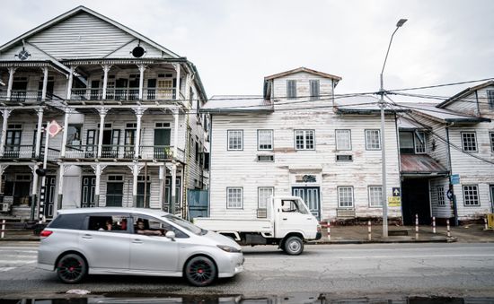 Paramaribo Street Scene Center Paramaribo Editorial Stock Photo - Stock ...