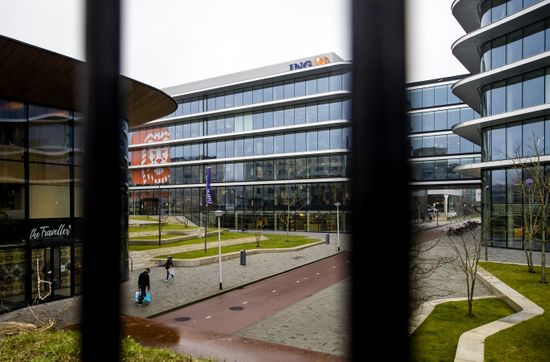 Amsterdam Ings Head Office Bijlmerdreef Ing Editorial Stock Photo ...