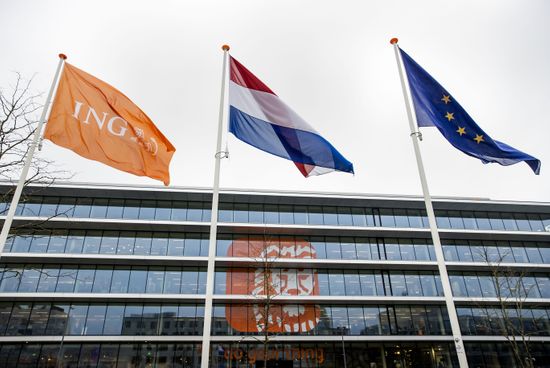 Amsterdam Ings Head Office Bijlmerdreef Ing Editorial Stock Photo ...