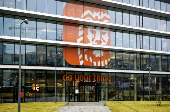 Amsterdam Ings Head Office Bijlmerdreef Ing Editorial Stock Photo ...