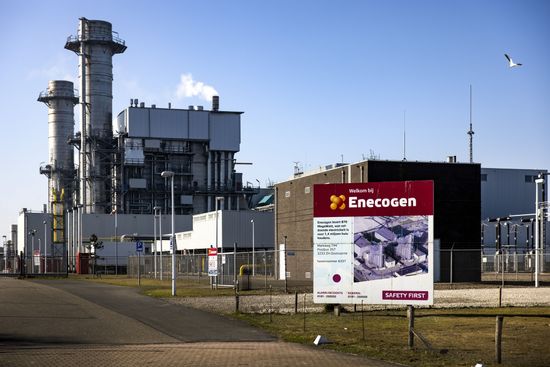 Rotterdam Enecogen Vof Power Plant Port Editorial Stock Photo - Stock ...