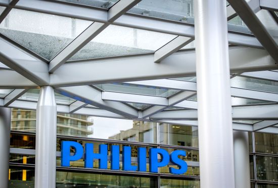 20221024 150657 Amsterdam Exterior Philips Headquarters Editorial Stock ...