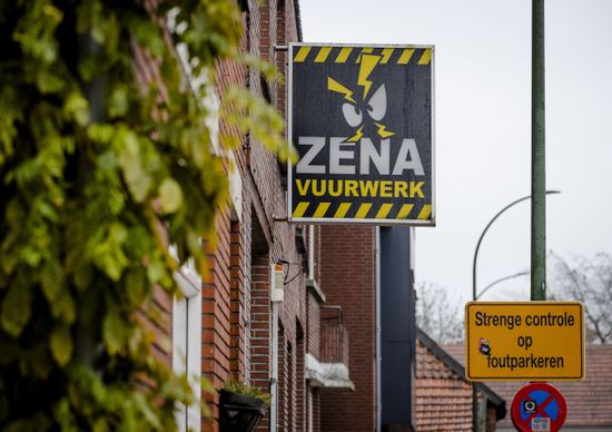 Baarlehertog Exterior Store Where Fireworks Sold Editorial Stock Photo ...