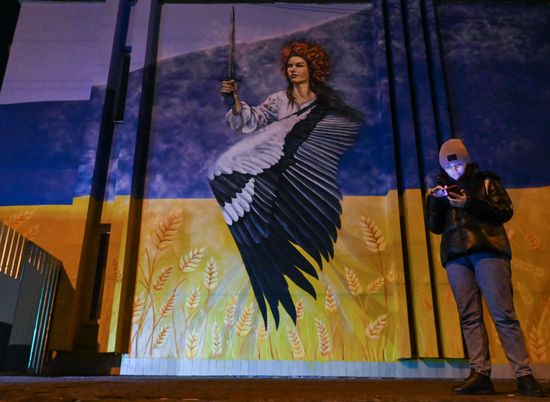 Mural Depicting Woman Sword By Kiev Editorial Stock Photo - Stock Image ...