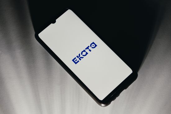 This Photo Illustration Ekata Logo Displayed Editorial Stock Photo ...