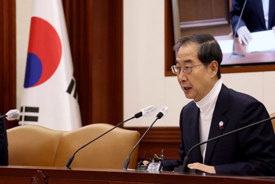 Prime Minister Han Ducksoo Speaks During Editorial Stock Photo - Stock ...