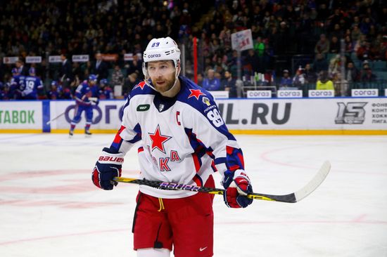Cska Hockey Club Player Nikita Nesterov Editorial Stock Photo - Stock ...