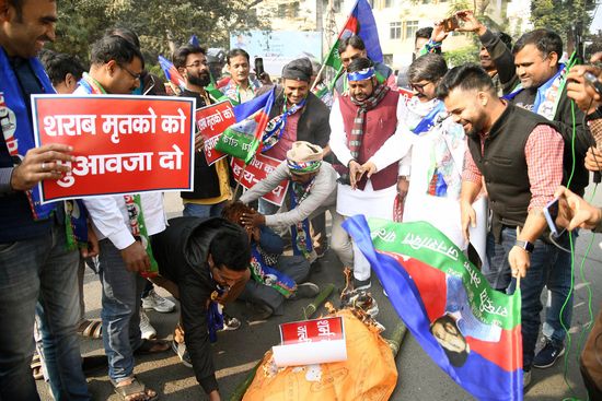 Members Rashtriya Lok Janshakti Party Rljp Editorial Stock Photo ...