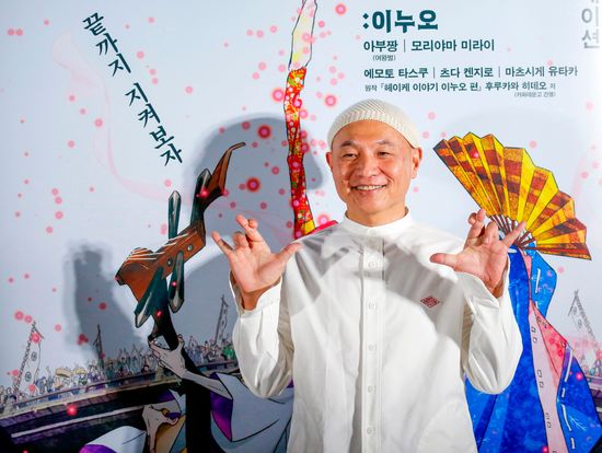 Masaaki Yuasa Japanese Animator Director Masaaki Editorial Stock Photo ...