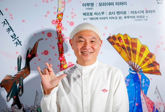 Masaaki Yuasa Japanese Animator Director Masaaki Editorial Stock Photo ...