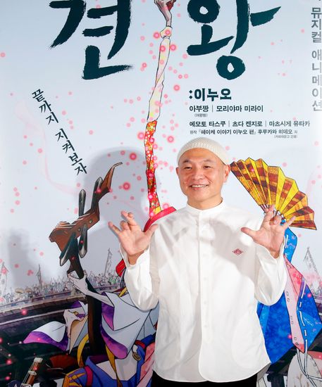Masaaki Yuasa Japanese Animator Director Masaaki Editorial Stock Photo ...