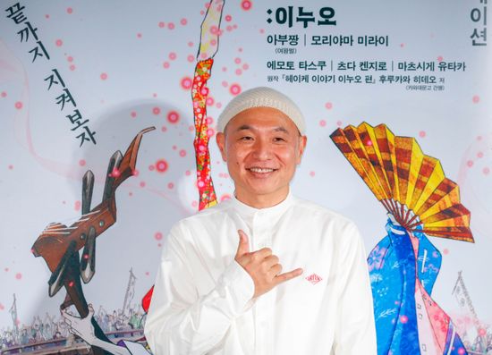 Masaaki Yuasa Japanese Animator Director Masaaki Editorial Stock Photo ...