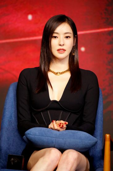 Lee Dahee Actress Lee Dahee Attends Editorial Stock Photo - Stock Image ...