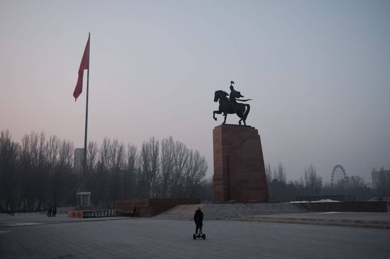 Monument Epic Kyrgyz Hero Manas Flag Editorial Stock Photo - Stock ...