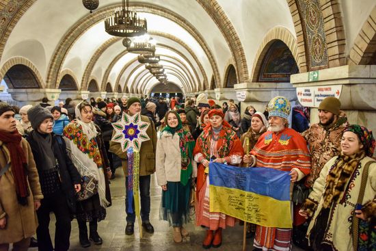 People Collective Kyivska Kolyada Sing Christmas Editorial Stock Photo ...