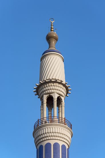 Closeup Minaret Al Qurum Mosque Muscat Editorial Stock Photo - Stock ...