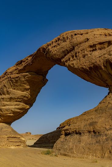 Rainbow Rock Arch Al Ula Kingdom Editorial Stock Photo - Stock Image ...