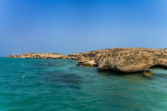 Rocky Outcrops Farasan Islands Kingdom Saudi Editorial Stock Photo ... Rocky Outcrops Farasan Islands Kingdom Saudi Editorial Stock Photo ...