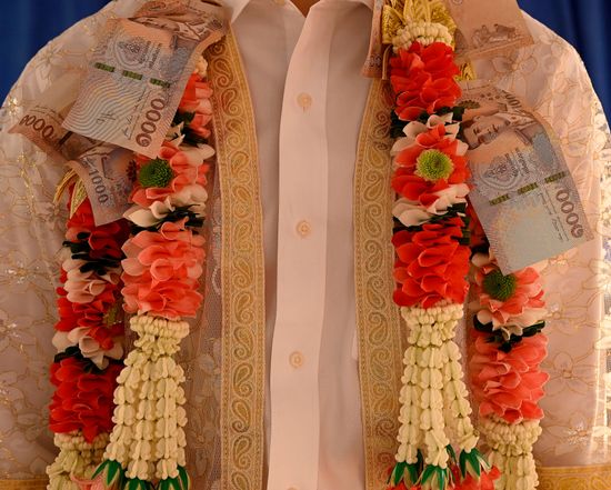 Close View Garland Money Attached 22year Editorial Stock Photo - Stock ...