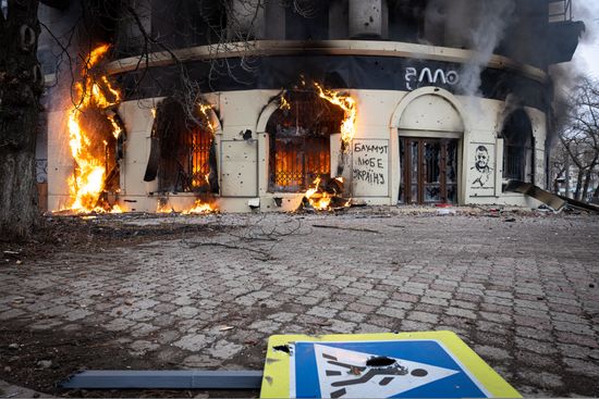 Bakhmut Firefighters Extinguish Fire Set By Editorial Stock Photo ...