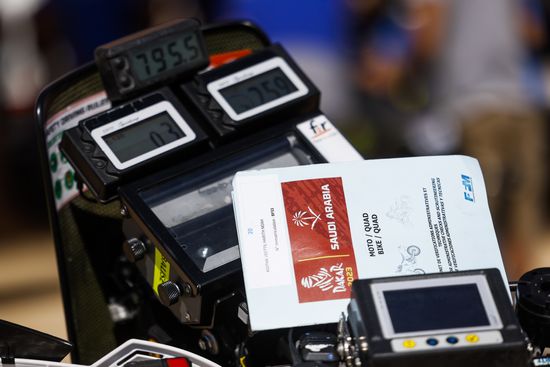 Convocation Moto During Dakar 2023s Administrative Editorial Stock ...