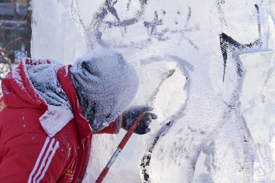 Contestable Works On Ice Sculpture During Editorial Stock Photo - Stock ...