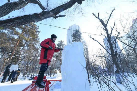 Contestable Works On Ice Sculpture During Editorial Stock Photo - Stock ...