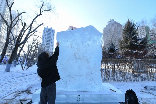 Contestable Works On Ice Sculpture During Editorial Stock Photo - Stock ...