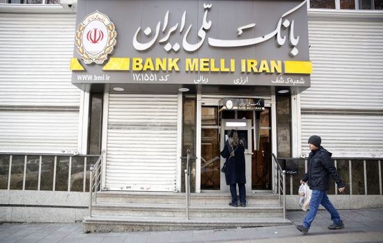 Iranian Woman Uses Atm Machine Irans Editorial Stock Photo - Stock ...