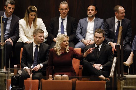 Sara Netanyahu Wife Prime Minister Benjamin Editorial Stock Photo ...