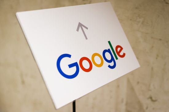 Google Sign Pointing Way Google Office Editorial Stock Photo - Stock ...