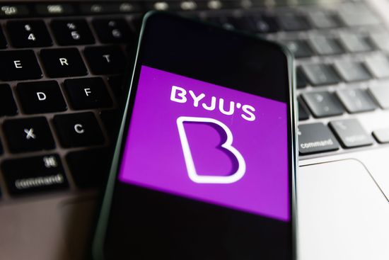 Byjus Logo Displayed On Phone Screen Editorial Stock Photo - Stock ...