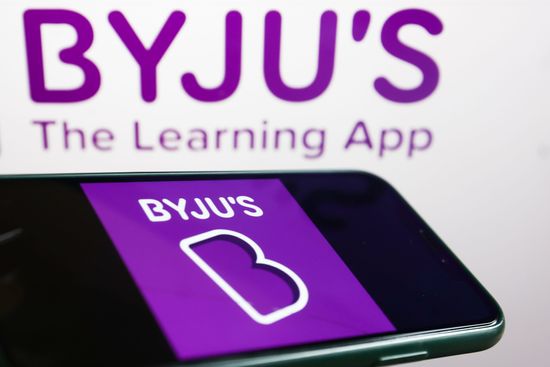 Byjus Logo Displayed On Phone Screen Editorial Stock Photo - Stock ...