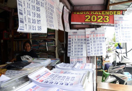 Street Vendor Sell 2023 New Calendars Editorial Stock Photo - Stock ...